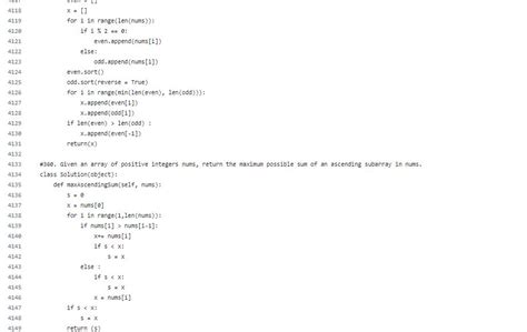 Aniket Pandey On Linkedin Data Dataengineer Sql Dataanalytics