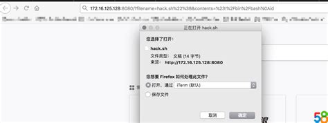spring框架漏洞合集 csdn博客