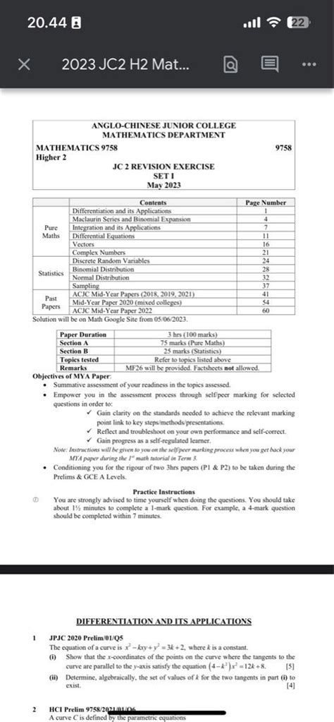 Jc A Level H2 Math Mathematics Notes Summary Resources Questions Ri Rjc Prelim Tys Topical