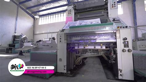 ساخت تیزر تبلیغاتی موشن گرافیک