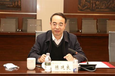 省教育厅厅长、党组书记陈延良一行来校走访教育部重点实验室调研指导工作 东北石油大学非常规油气研究院