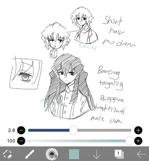 Muichiro Doodle 💗 Doodles My Only Love Anime