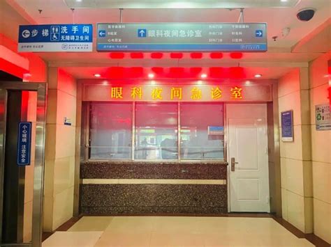 济南市第二人民医院合理调整门诊布局 提升患者就医体验腾讯新闻