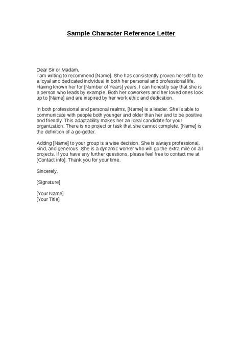 Personality Recommendation Letter Personal Recommendation Letter For