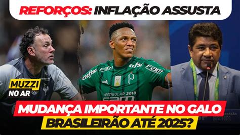 MUZZI NO AR INFLAÇÃO ASSUSTA MUDANÇA IMPORTANTE NO GALO