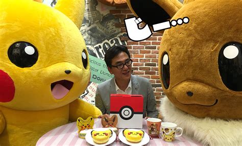 【公式】プロジェクトイーブイ（続） On Twitter あれ・・・・・？イーブイ型のドーナツはないみたい・・・？？😂 T