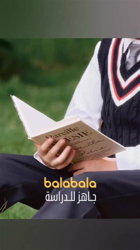 ‎دارين مول Dareen Mall‎ Dareenmallksa • Instagram Photos And Videos