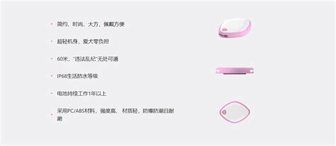 犬只标识技术 纳九物联
