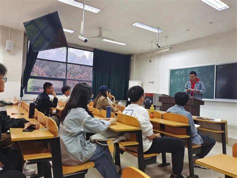 长安大学第四届团干部素质能力大赛材料学院初赛顺利举行 长安大学团委新