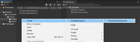 데이터의 저장 Playerprefs Csv Json So Bf