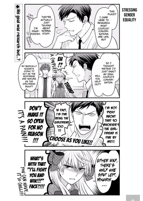 423 Best Gekkan Shoujo Nozaki Images On Pholder Awwnime