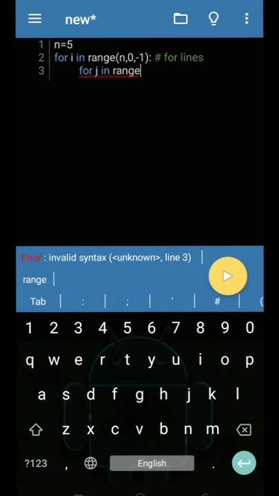 Patterns 12345 1234 123 12 1 In Python Python Programing Shorts