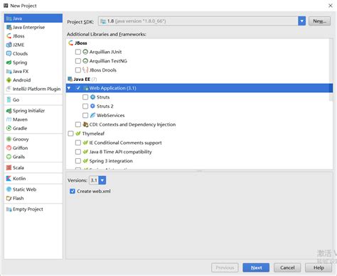 Intellij Idea使用dockerdocker Cannot Copy Server Address To Clipboard