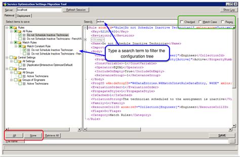 search filter configuration