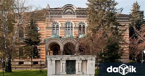 Светият синод избира новия сливенски митрополит Darik Bg