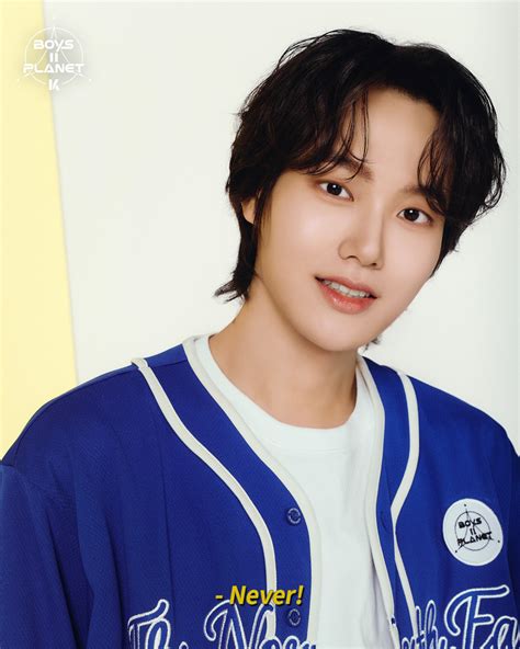 Oh Jun Ho Boys Ii Planet K Group Profile Photos Kpopping