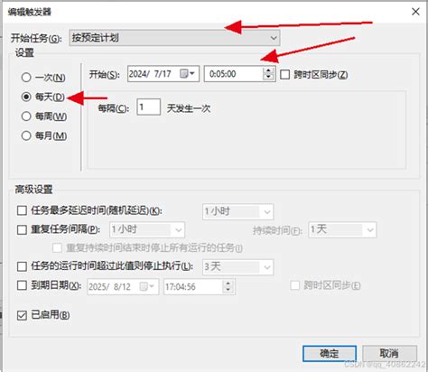 phpword处理word文件，python刷新word目录 csdn博客