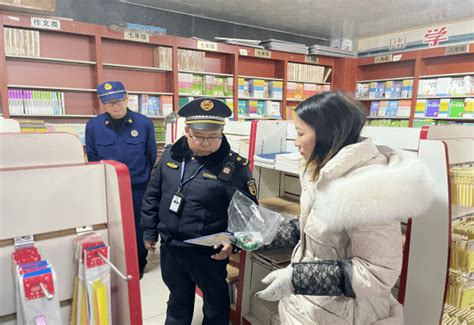文明创建 黄果树旅游区开展2023年春季“护苗 •开学季”开学期间校园周边文化市场专项检查行动环境社会