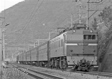 荷物列車のような旅客列車 転轍器