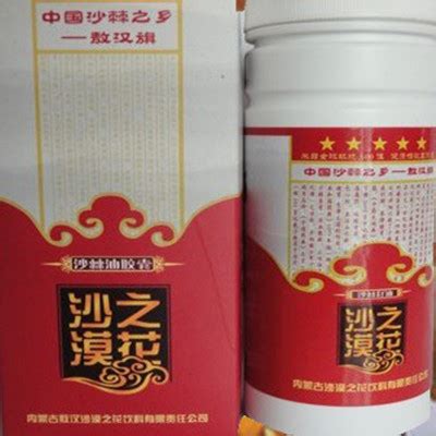 Bojingxiao