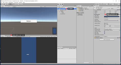 Android与unity交互及手机震动控制unity震动a Pi Csdn博客