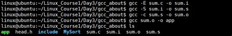 Linux gcc编译详解 mnst 博客园