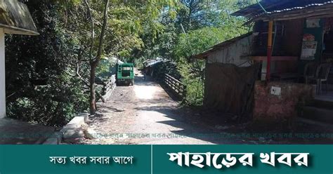 কাপ্তাই বিলাইছড়ি সদর পর্যন্ত ৪০ কিঃ মিঃ সড়ক নির্মাণ কাজের উদ্বোধন শনিবার