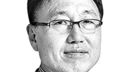 중앙시평 파국적 갈등에 대한 두려움