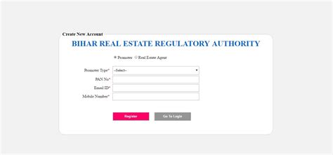 बिहार Rera के बारे में सब Housing News