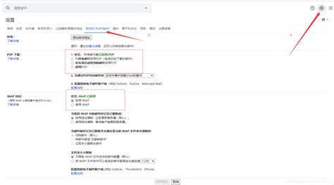 c 谷歌邮箱发送邮件 c 发送谷歌邮件 csdn博客