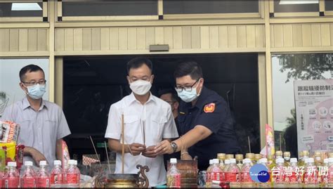 白河警中元普渡 捐贈供品送暖助弱勢 Beanfun
