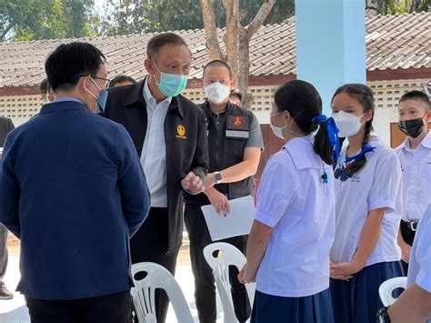 ศูนย์ Uso Net โรงเรียนชลประทานผาแตก Home