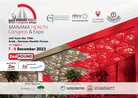 National Health Regulatory Authority Bahrain