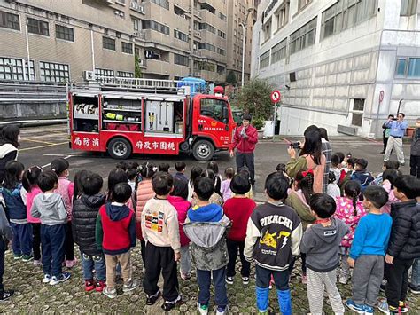 桃消內壢分隊場勘偶遇幼兒園學童 把握機會宣導防災知識 桃園電子報 Line Today
