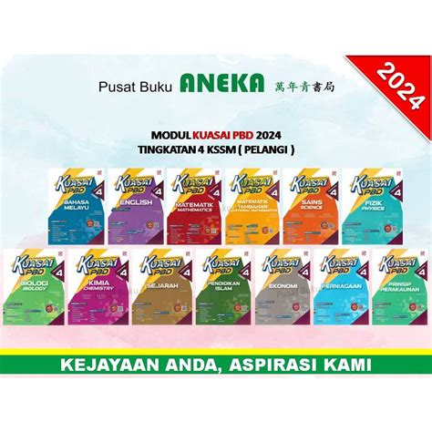 Aneka Modul Kuasai Pbd 2024 Tingkatan 4 Kssm Pelangi Shopee Malaysia