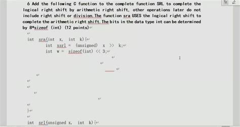 Solved 2 6 Add The Following C Function To The Complete Solved 2 6 Add The Following C Function To The Complete