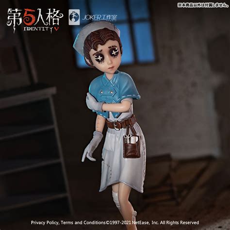 Netease Games Identity V Doctor Emily Dyer