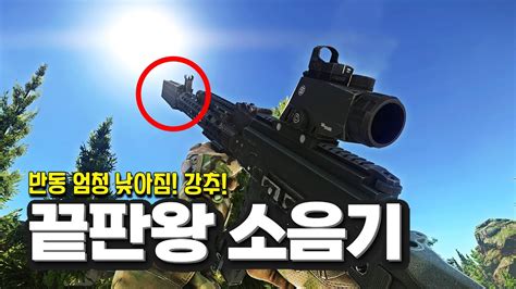 Ak Youtube
