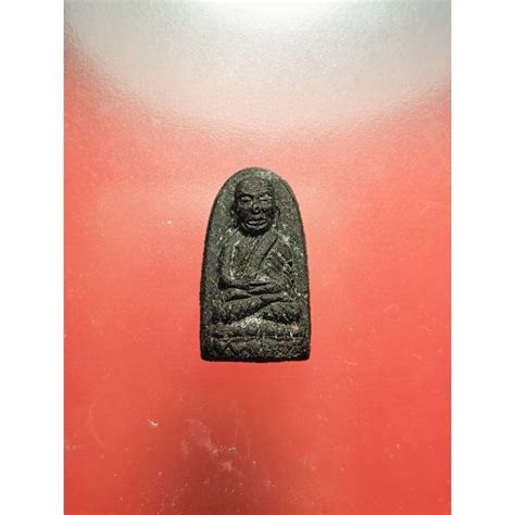 หลวงพ่อทวด หลังพระนามาภิไธย สก รุ่นแรก พิมพ์พระรอด เนื้อว่าน ปี 2544 วัดห้วยมงคล คัดสวย พร้อม