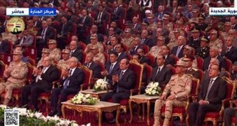 الرئيس السيسى يشاهد الفيلم التسجيلي ويبقى الأثر خلال الاحتفال بـ يوم