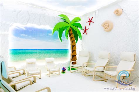 Солна Стая Соландия В стихията на грипа и вирусите 🤧😷🤒 Солната терапия улеснява