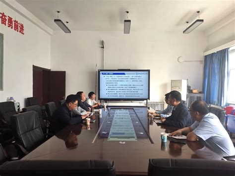 信息与网络管理中心赴河北多所大学调研智慧校园建设工作 河南工程学院