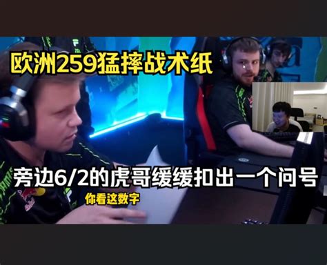 Cs2又有新音乐盒？8款音乐盒全方面试听！ 5eplay 5eplay赛凡网