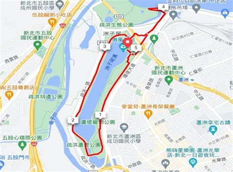 2023 蘆洲觀音山馬拉松