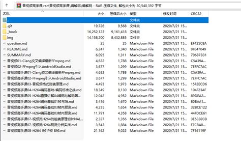 什么是handler的同步屏障机制？涂程的博客 Csdn博客同步屏障