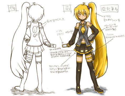 Akita Neru Vocaloid Drawn By Smith Hioka Danbooru