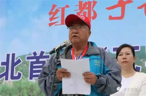 「紅都子長 漁樂八方」陝北首屆「瓦窯堡杯」垂釣大賽隆重開幕 每日頭條