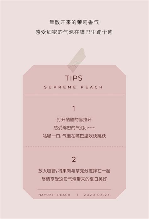 花瓣