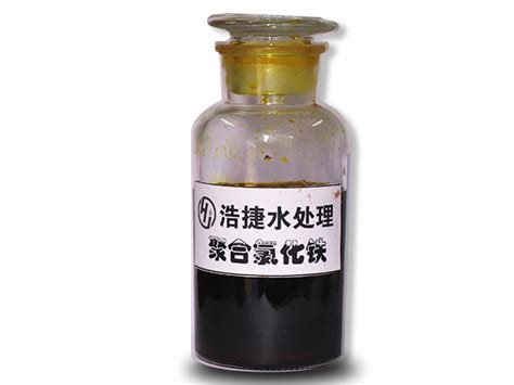聚合氯化铝 聚合氯化铝铁 碱式氯化铝 巩义市浩捷水处理材料有限公司