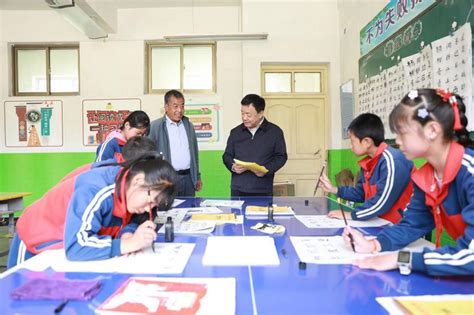中国定西网